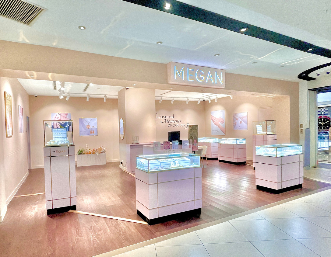 MEGAN Jewellery | Define Your Own Beauty!